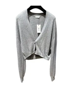 Dries Van Noten Taiga Cropped Knit Cardigan - Gray