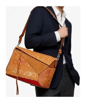 Loewe Puzzle Shoulder Bag
