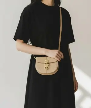 Loewe Flap Shoulder Bag