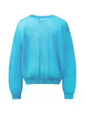 AMOMENTO Sheer Ribbed-trim Cardigan