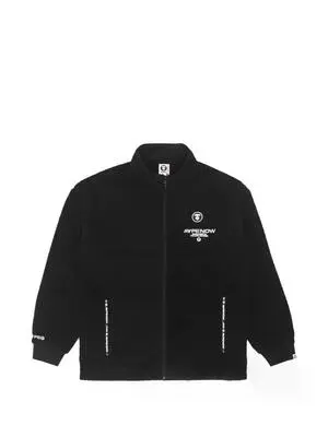 AAPE BY *A BATHING APE Zip-up Fleece Sweatshirt - Black