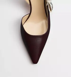 Dior Slingback Pumps With Embroidered Ribbon
