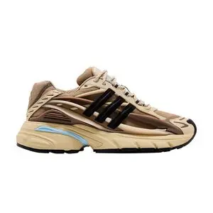 Adidas Pharrell X Adistar Jellyfish "crystal Sand" Sneakers - Tan