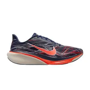 Nike Pegasus 42 'obsidian Light Bone - Black