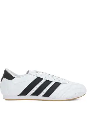 Adidas Regular-fit Lace-up Leather Sneakers - Bianco