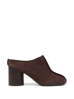 MAISON MARGIELA Leather Mules - Brown