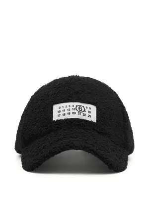 MAISON MARGIELA Logo Baseball Cap - Black