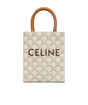 Celine Mini Vertical Cabas In Triomphe Canvas With Print - White