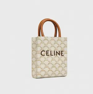 Celine Mini Vertical Cabas In Triomphe Canvas With Print
