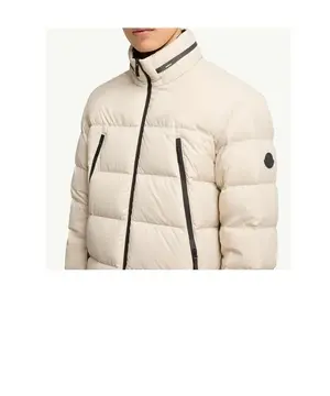 Moncler Dalalven Short Down Jacket