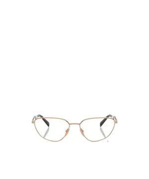Prada Full Rim Eyeglasses - Nude