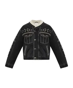 Isabel Marant Étoile Long-sleeve Casual Jacket - Black