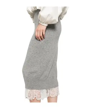 Ermanno Scervino Lace-trim Knitted Midi Skirt