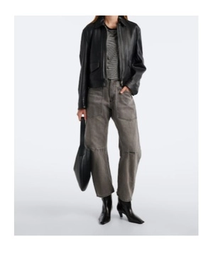 NILI LOTAN Shon Barrel-leg Jeans - Grey
