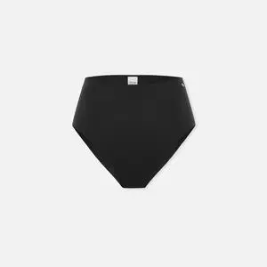 PCFG The Solar Reflections High-waisted Bikini Bottom - Black