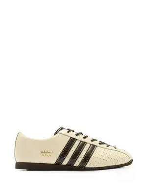 Adidas Japan Lux Perforated Leather Sneakers - Neutrals