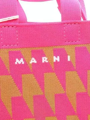 Marni 2020s Nano Shopping Tote Bag