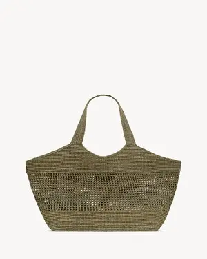 Saint Laurent Icare Raffia Medium Handbag