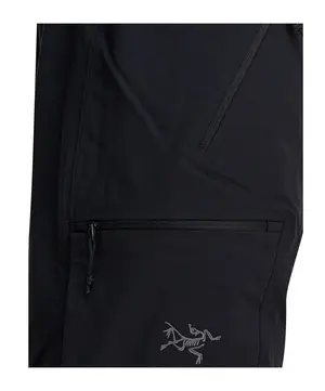 Arc'teryx Gamma Mx Casual Pants