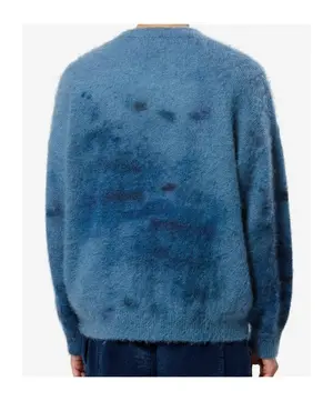 Isabel Marant Étoile Faded Print Mohair-wool Crew Neck Sweater