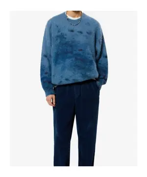 Isabel Marant Étoile Faded Print Mohair-wool Crew Neck Sweater