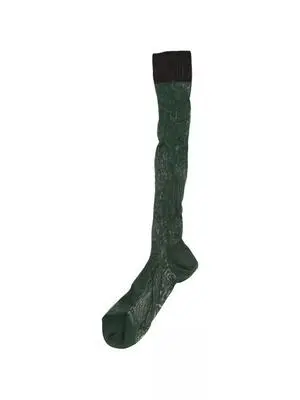 Dsquared2 Ribbed Contrast-trim Socks - Green