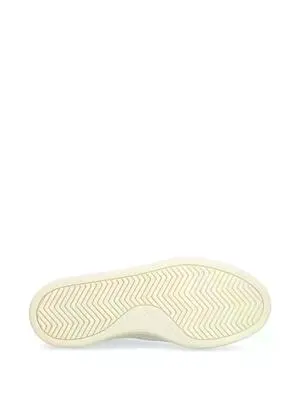Adidas Advantage 2.0 Perforated Patterned Sneakers