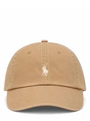 Polo Ralph Lauren Baseball Cap With Logo - Beige