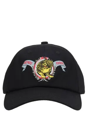 Kenzo Jumping Tiger Baseball Cap - Black