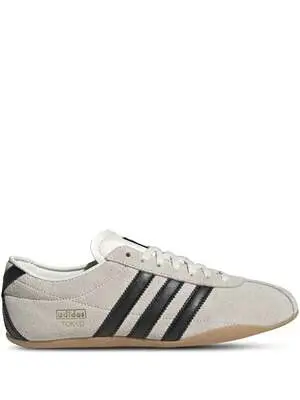 Adidas Suede Lace-up Sneakers - Bianco