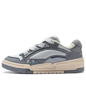 LI-NING Journey V2 'grey Beige - Grey/beige
