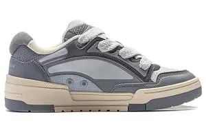 LI-NING Journey V2 'grey Beige