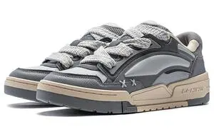 LI-NING Journey V2 'grey Beige