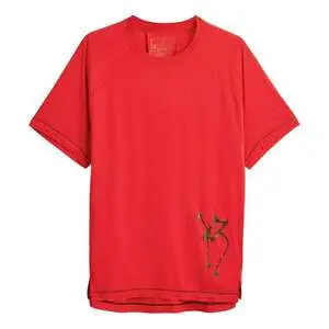 Adidas X Y-3 Chito Graphic T-shirt Asia Sizing - Scarlet