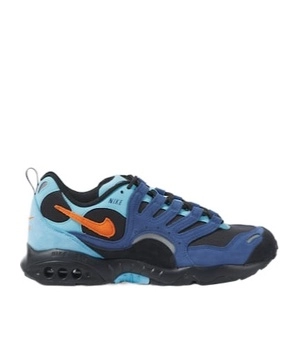 Nike Air Terra Humara Sp Sneakers - Black