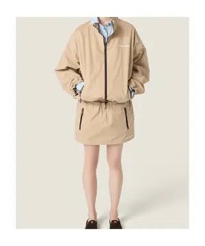 Miu Miu Washed Gabardine Blouson Jacket - Rope