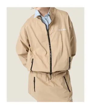 Miu Miu Washed Gabardine Blouson Jacket - Rope