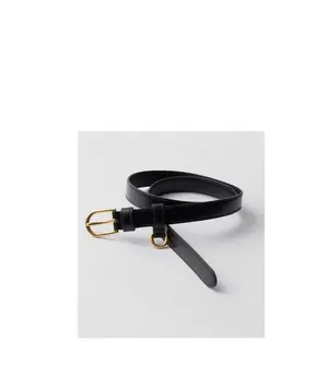 Prada Leather Belt