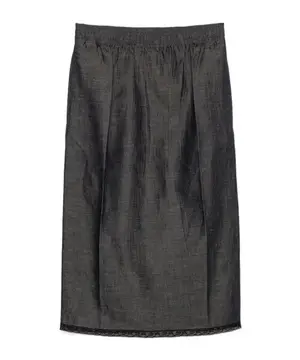 Prada Chambray Midi Skirt With Elasticated Waistband - Grey