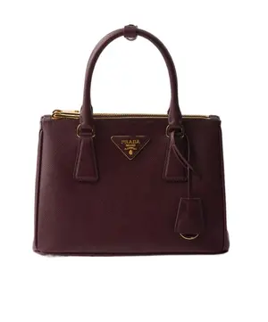 Prada Galleria Small Saffiano Leather Bag - Wine Red