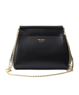 Prada Enchaîné Leather Mini Bag - Black