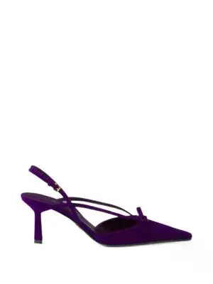 Prada Suede Slingback Pumps - Purple