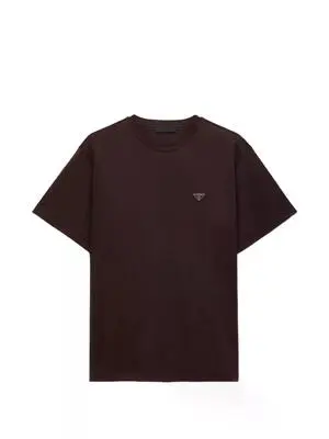 Prada Cotton T-shirt - Brown