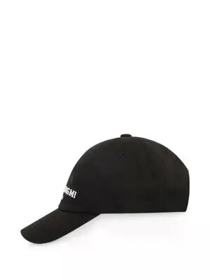WOOYOUNGMI Embroidered Logo Ball Cap