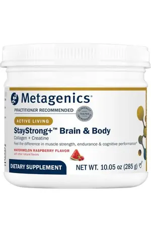METAGENICS Multigenics Chewable Orange Flavored Optimum Multiple Vitamin Mineral Formula90 Count - None