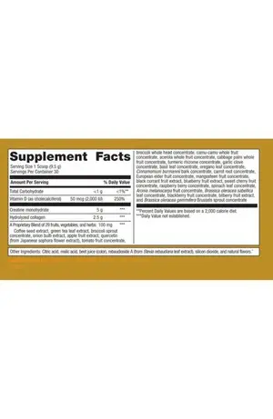 METAGENICS Multigenics Chewable Orange Flavored Optimum Multiple Vitamin Mineral Formula90 Count