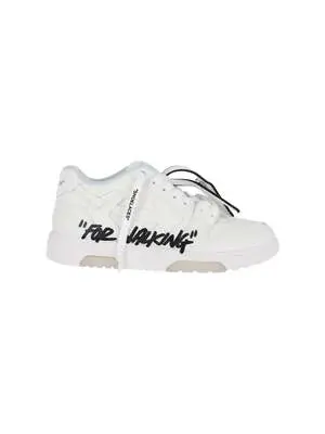 Off-white Graphic Sneakers For Men