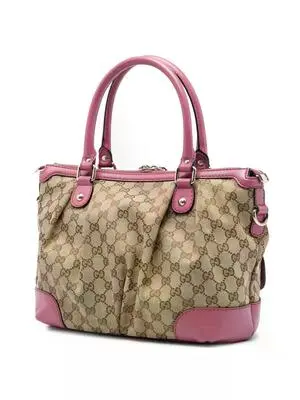 Gucci 2016-2026 Gg Canvas Sukey Satchel