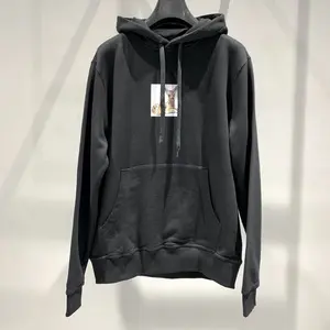 Burberry Fawn Printed Hooded Sweater