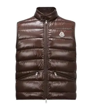 Moncler Gui Zip-up Padded Gilet - Brown